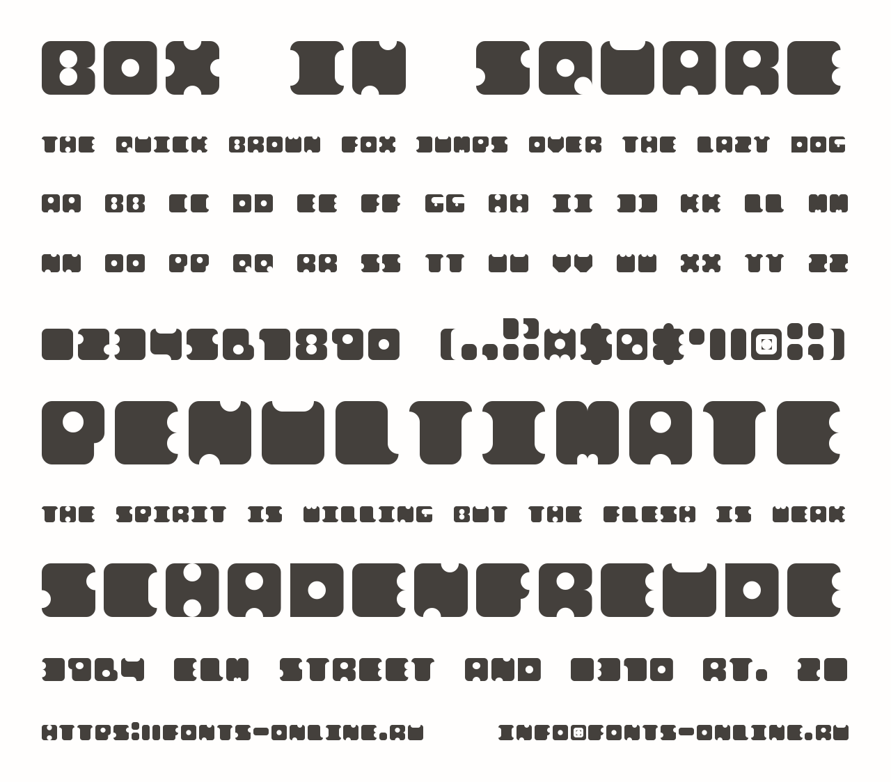 Box In Square 